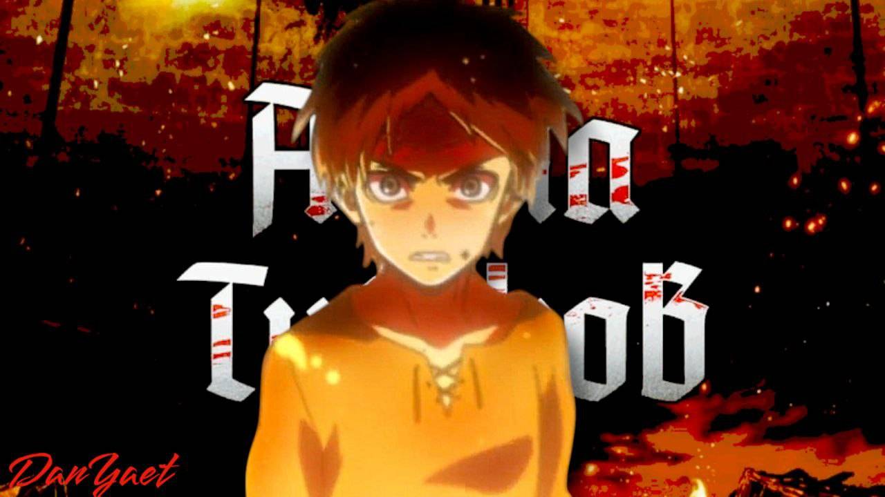 Реакция на _Атака титанов_ 1S12E Пан или пропал!