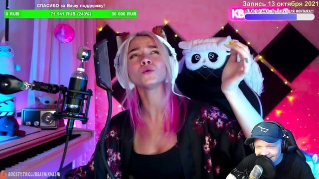 КВАШЛЯДНИЯ ЗАЖИГАЕТ ОГНИ... 🔥🔥🔥20 июля 2024