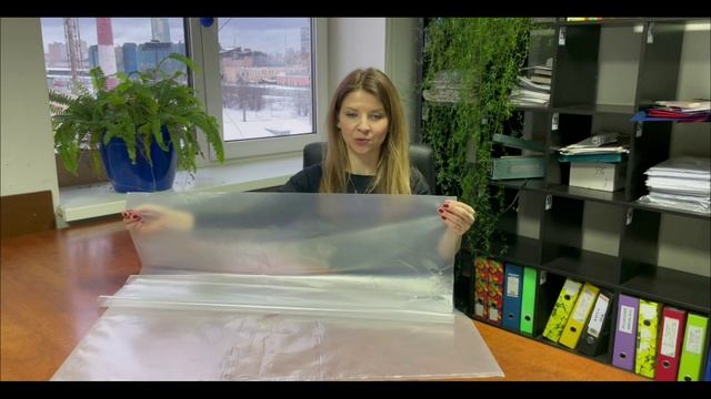 130062 Мешки ПВД 80*120см, 200мкм | Купить прозрачные мешки для упаковки оптом и в розницу WebPack