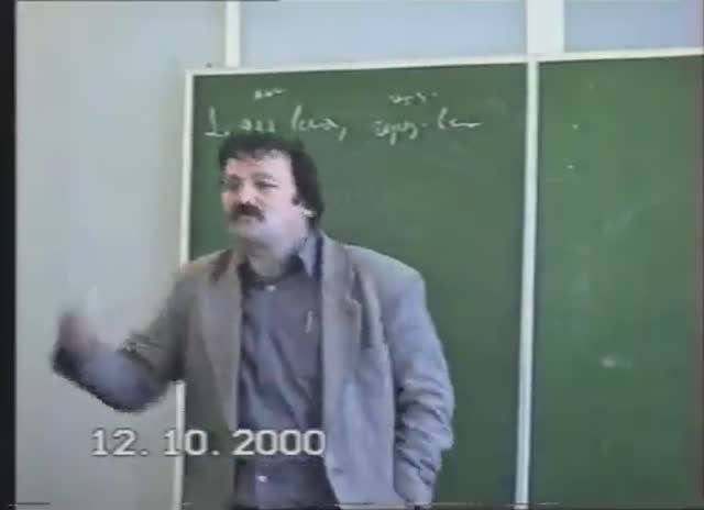 Коллективные занятия в РВГ. Раздел 3 (п. 3.3)