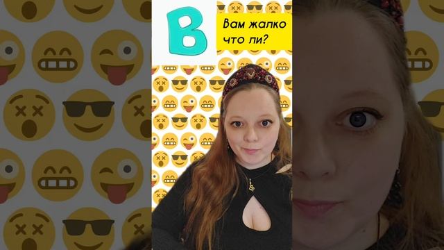 Алфавит мастера handmade.mp4