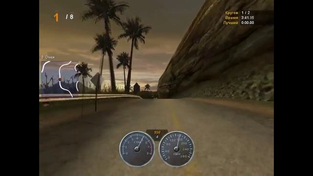 NFS Hot Pursuit 2 (2002) - Чемпионат #4 Многонациональный вызов