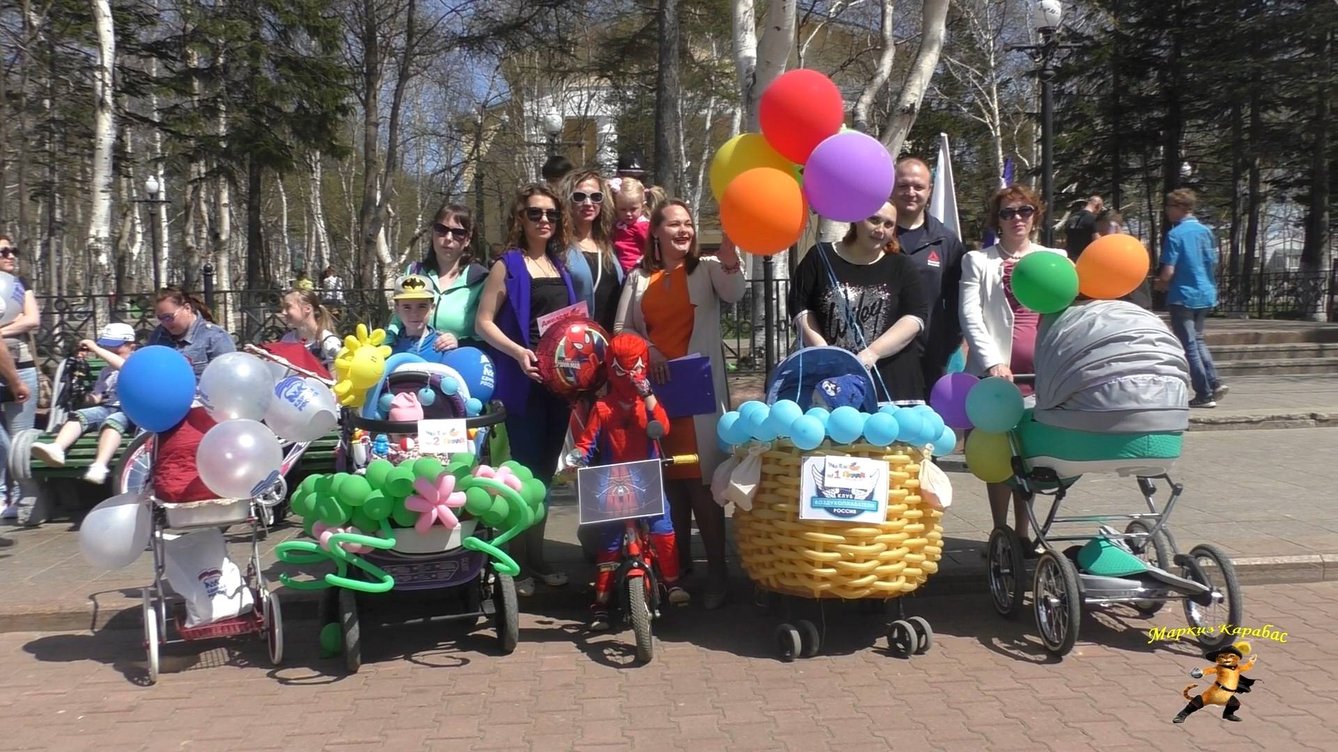 Парад колясок 2018