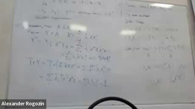 Выпуклые множества. Выпуклые функции / Optimization Рогозин S01 RU 24f | girafe-ai