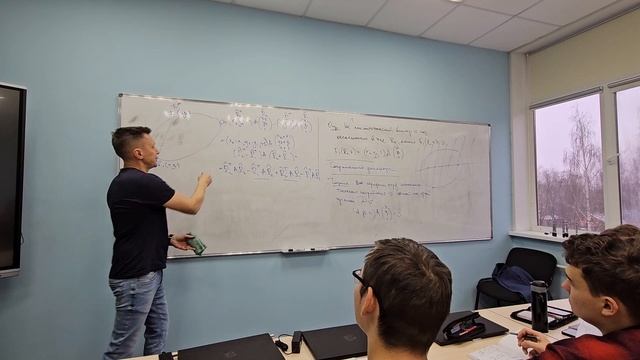 06-11-2024 Алгебра и геометрия. Д.В. Талалаев