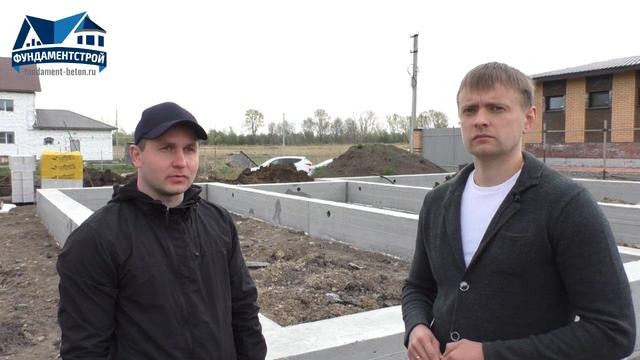 Отзыв на ФундаментСтрой. Как строят в Солнечном?