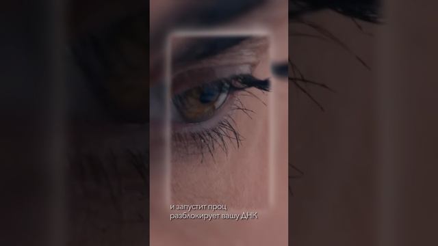 Субстанция - Супер фильм! Смотри уже сейчас!