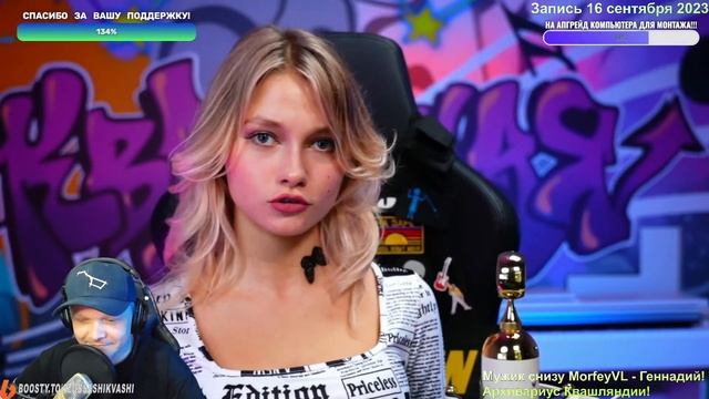 И СНОВА КОНЦЕРТ В КВАШЛЯНДИИ! 1 июня 2024