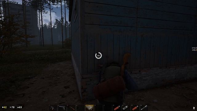 Deadside  Охота на NPC