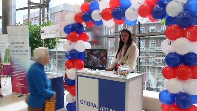 Проект «ОПОРА-детям» на Конференции Женской Ассамблеи Новосибирской области 2024