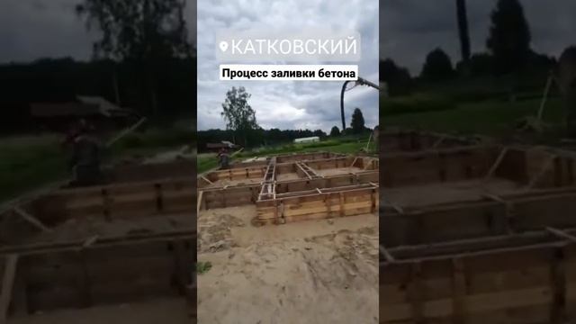 Заливка ростверка