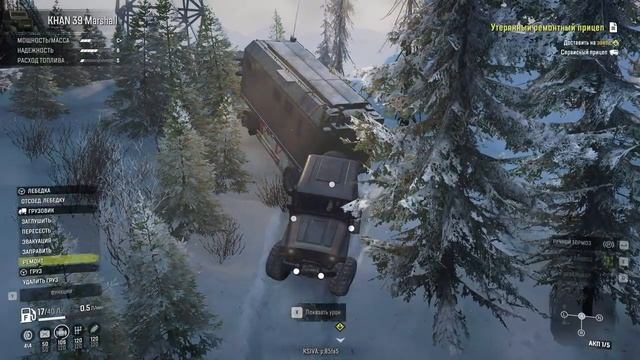 ДОРОГИ НЕТ, НО НАМ НУЖНО ПОДНЯТЬСЯ В ГОРЫ! ХАММЕР СЛОМАЛСЯ.. SNOWRUNNER