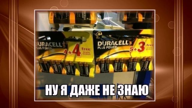 Шопинг и распродажи: юмор в картинках