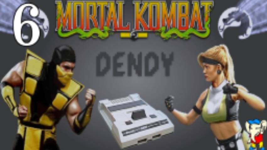 Прохождение➣MORTAL KOMBAT (DENDY)➣006➣Скорпион