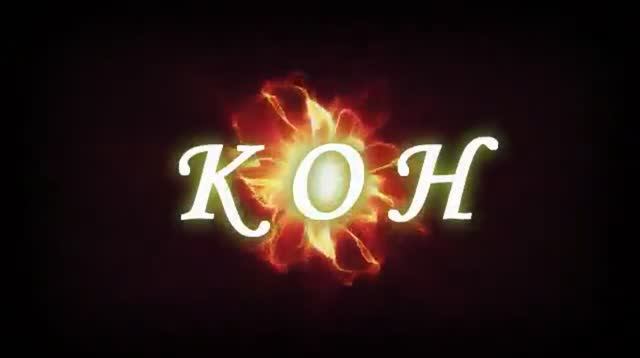 КОН и Человеческие ценности