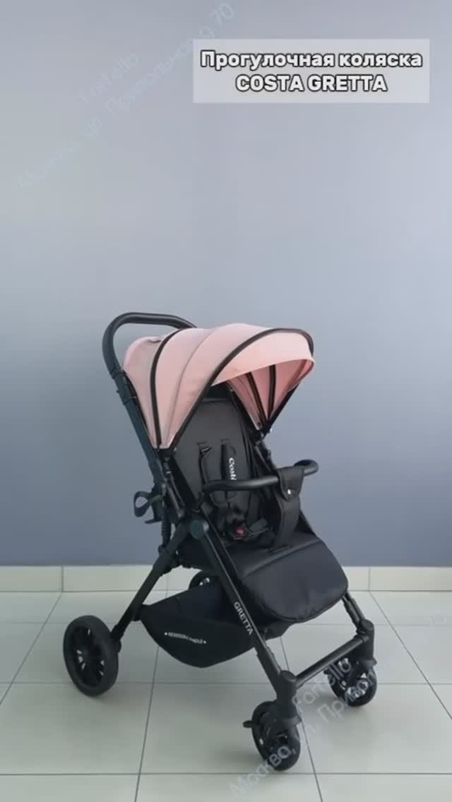 Коляска прогулочная детская COSTA Gretta