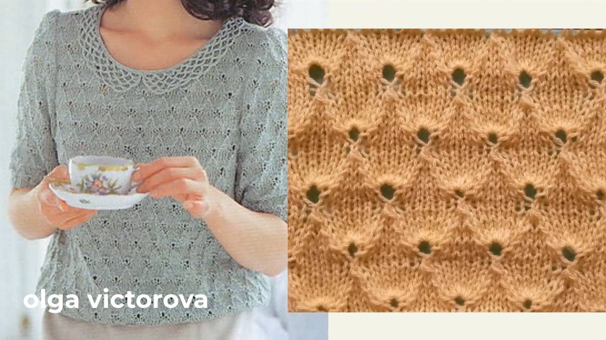 433 ЯПОНСКИЙ АЖУРНЫЙ УЗОР СПИЦАМИ Вязание Узоры спицами
