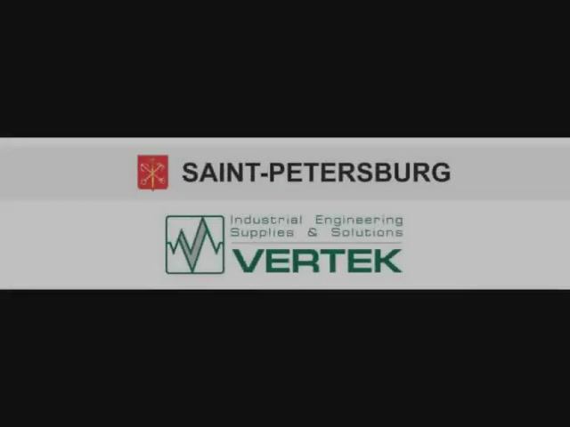 Видео презентация компании ВЕРТЕК