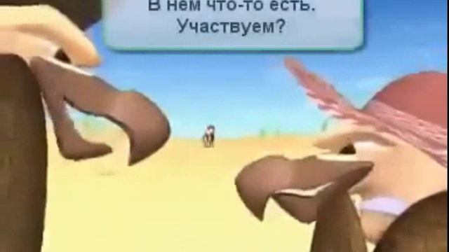 Зарядись на успех