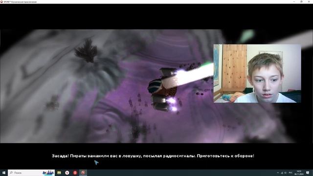 spore создал колонии  и нашёл полностью готовую планету