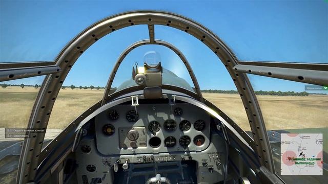 Ил-2 Штурмовик. Взлет на советских самолетах