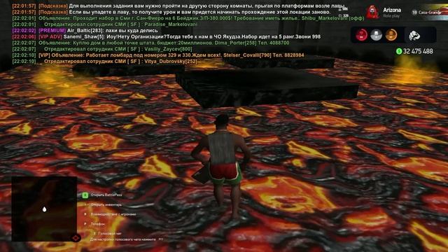 ЧТО Я НАДЕЛАЛ?!?! САМАЯ ФЭЙЛОВАЯ СЕРИЯ ПО АРИЗОНЕ РП (ARIZONA RP)