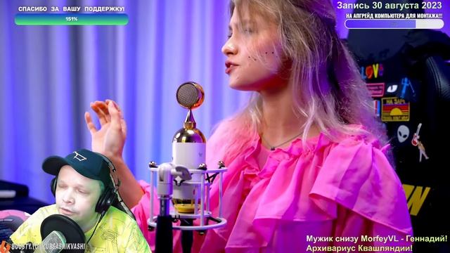 КОНЦЕРТ В КВАШЛЯНДИИ. 22 июня 2024