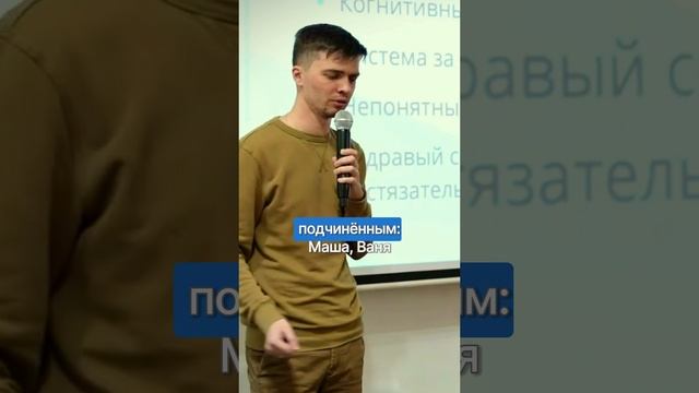 Почему люди противостоят внедрению ИИ?