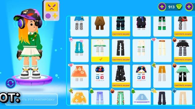 Показываю свой инвентарь одежды в PK XD 🍡 #PKXD #ツDariyaXDツ #DariyaXD