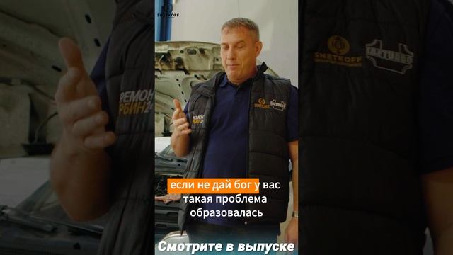 Почему нельзя купить форсунки на Renault Duster