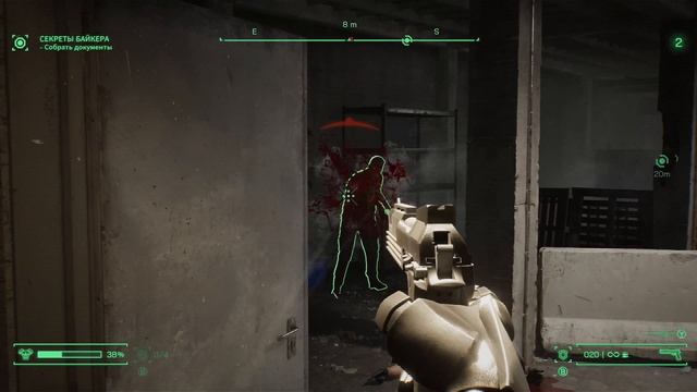 RoboCop： Rogue City ｜ Территория уличных стервятников ｜ 4K UHD (5 чаcть)