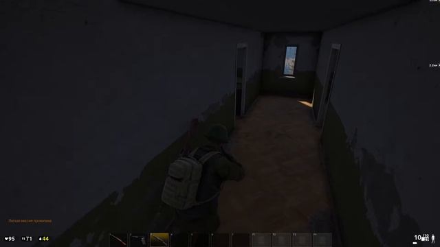 Прямая трансляция пользователя Vikkers