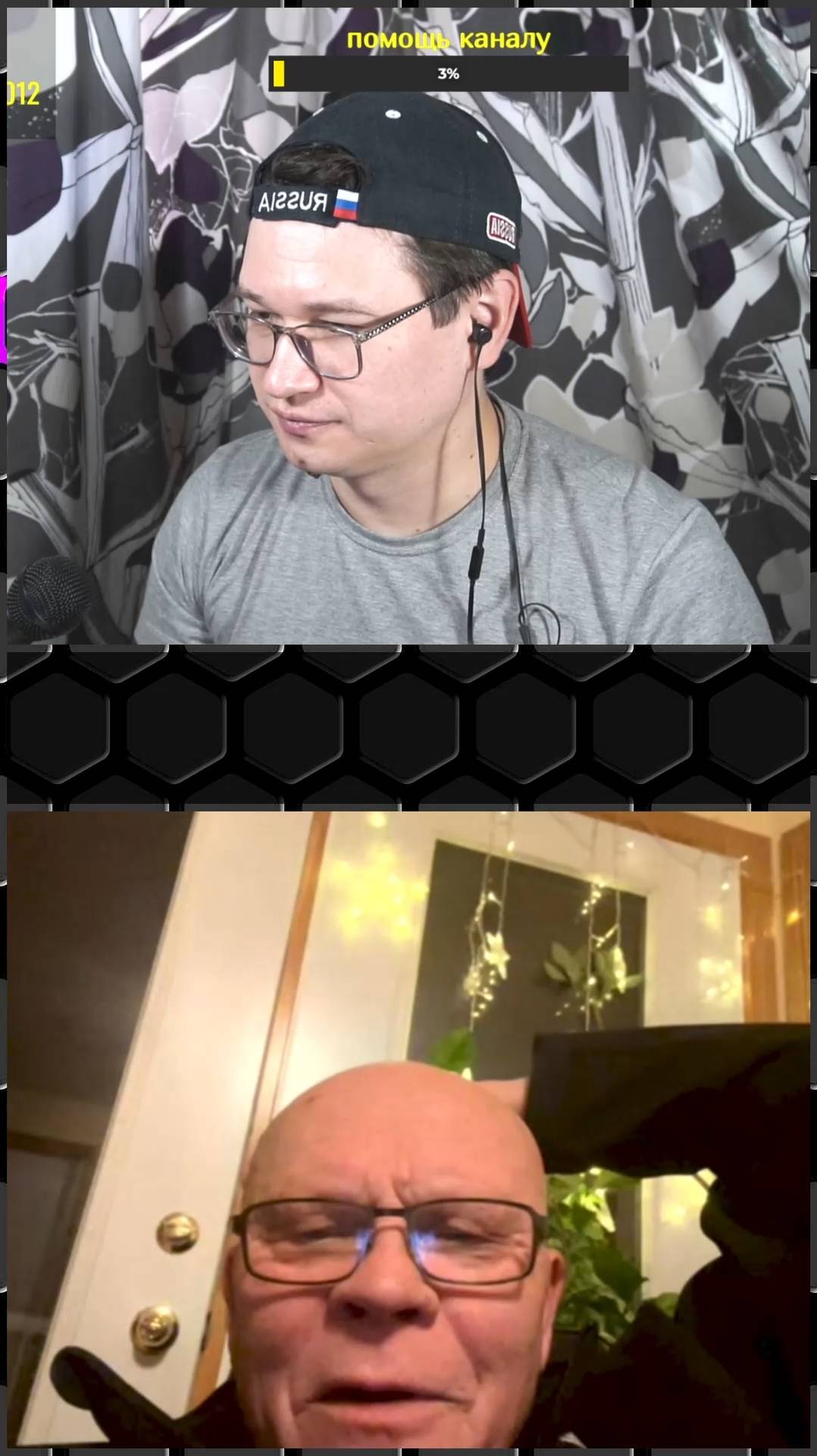 🔥 2024-10-19. Как канадцев лишают будущего :: Чат-рулетка, Канада