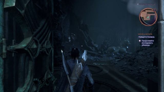 Dragon Age  The Veilguard Часть № 1