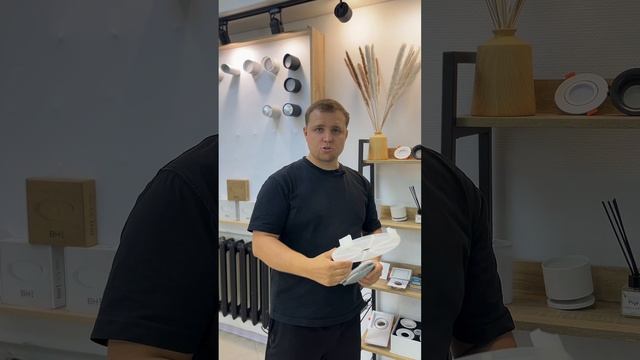 Крепкие площадки под люстру и точечные светильники для натяжного потолка