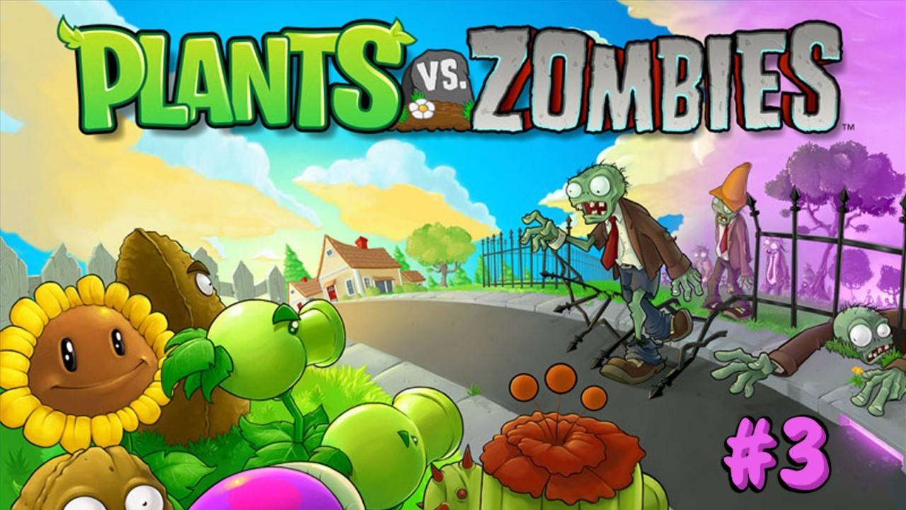 Ночные уровни (3) в Plants vs Zombies