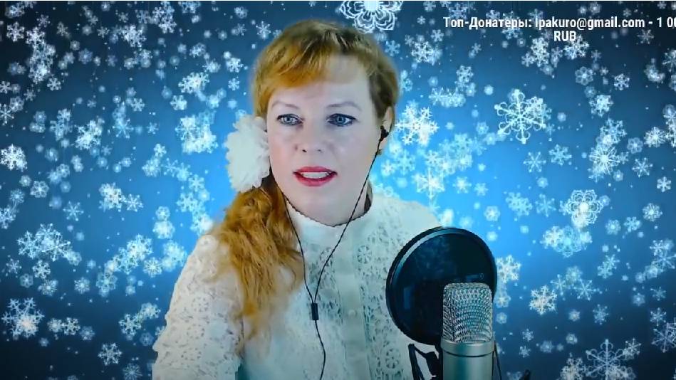 Наша Дарья - Танго Дружба (прямая трансляция)(Cover Version)