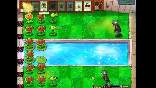 зомби на воде ▶ растения против зомби (PvZ) #4