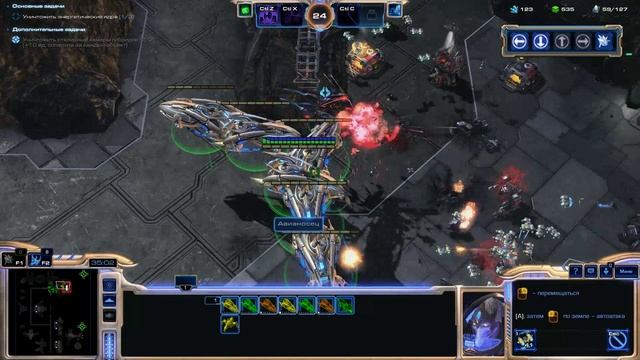 StarCraft 2 Legacy of the Void №14 "Долг Тамплиера"