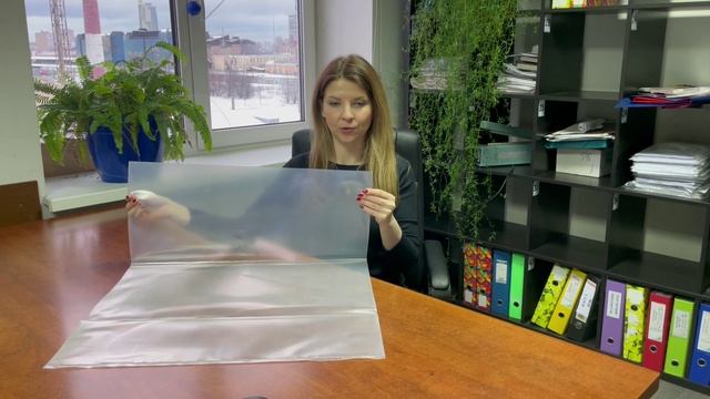 130063 Мешки ПВД 60*80см, 200мкм | Купить прозрачные пакеты оптом и в розницу в Москве Webpack.ru