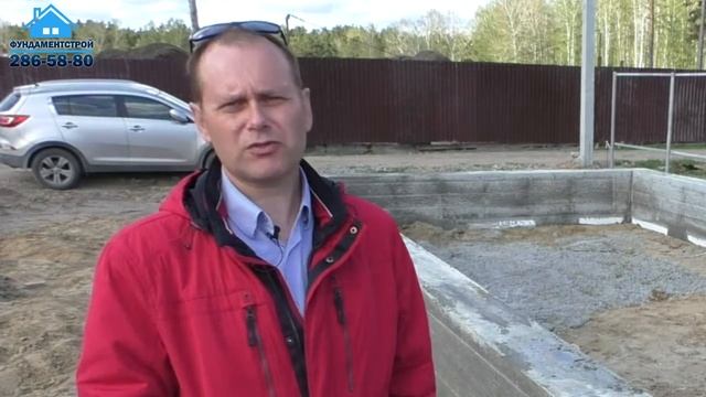 Отзыв на ФундаментСтрой. Свайно-ростверковый фундамент для небольшого дома и гаража