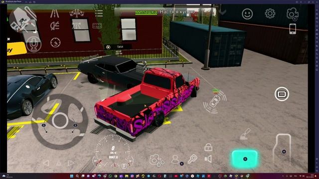 Car parking (3 часть)