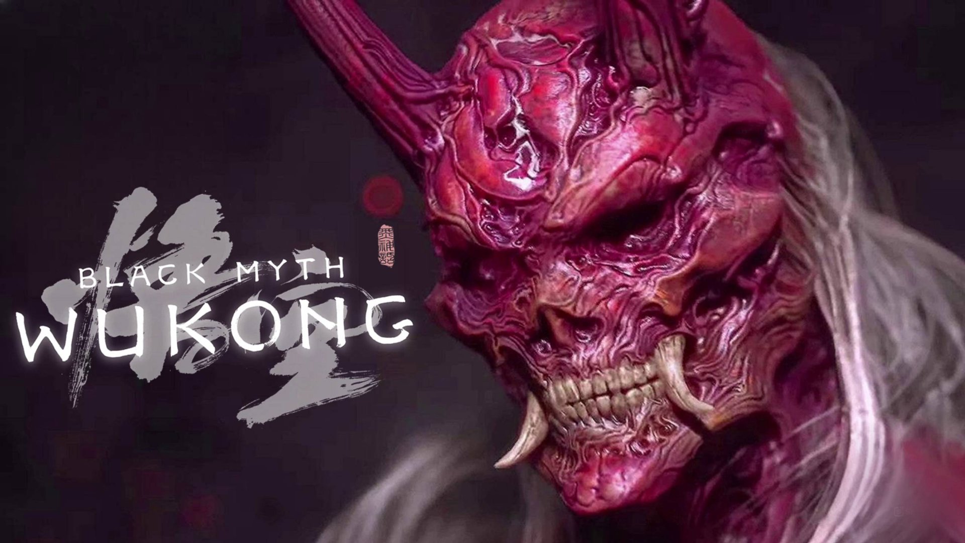 ЦАРЬ ЯКШЕЙ ∎ Black Myth: Wukong #22