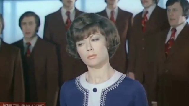 Эдита Пьеха -  Малая земля (1976)
