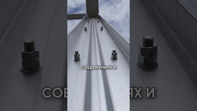 Сложно ли смонтировать здание из металлоконструкции