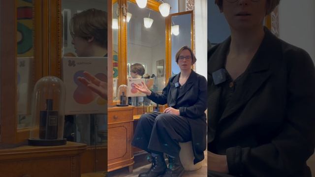 Аромат Майи Плисецкой