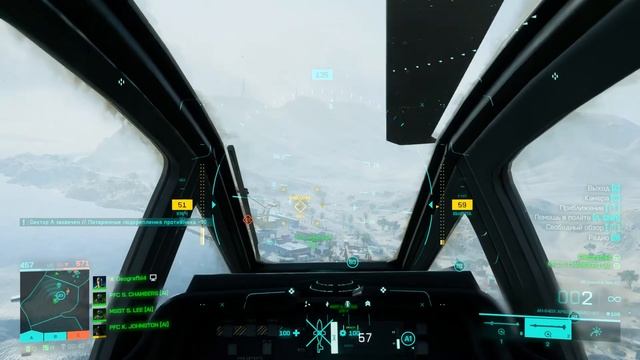 Новые карты в баттлфилде