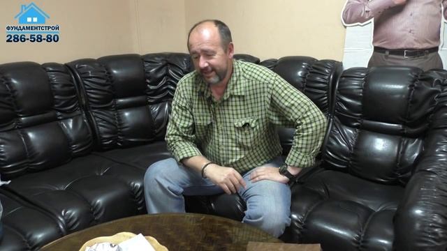 Отзыв на ФундаментСтрой. Фундамент плита для финского дома и для гаража.