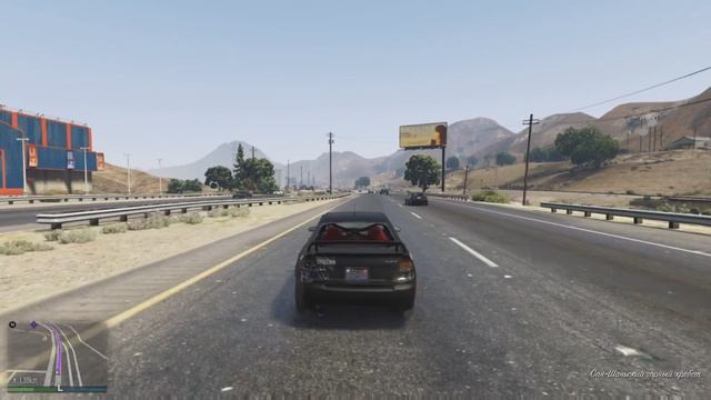 - GTA 5 _ Заначка Джеральда 1 -