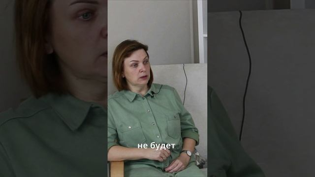 СОХРАНЯТЬ ЛИ ОТНОШЕНИЯ РАДИ ДЕТЕЙ?!